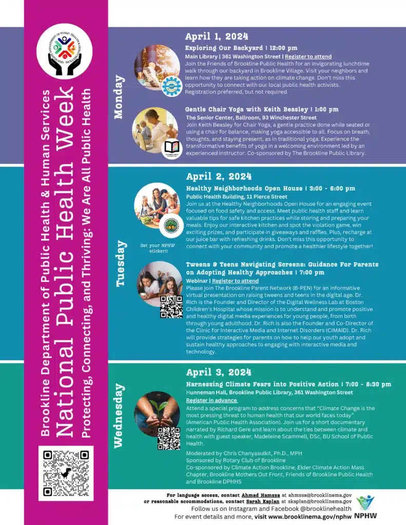 Brookline Department of Public Health Invites Community to National ...